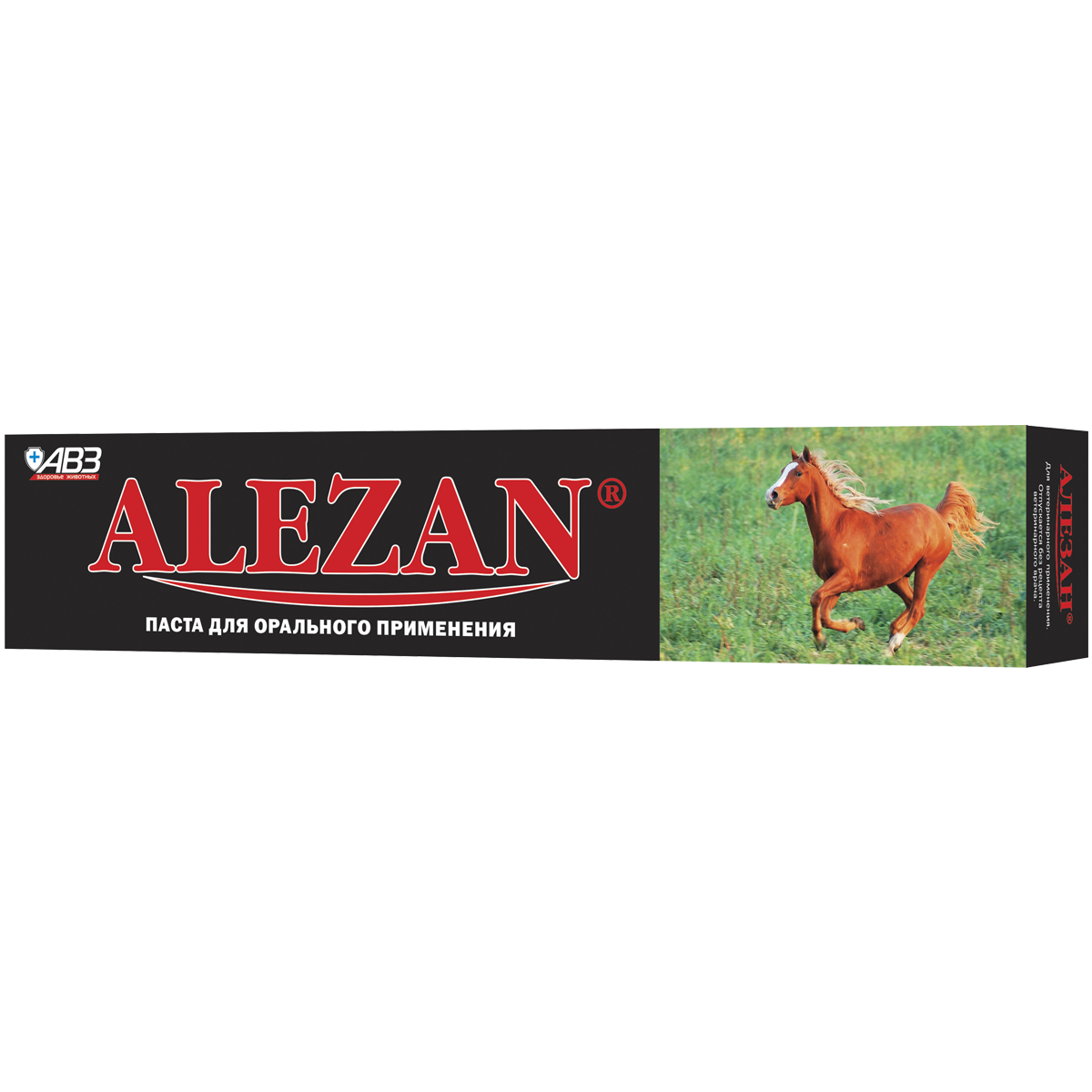 Купить Буренушка Крем для ухода за кожей вымени - доставка, цена и ...